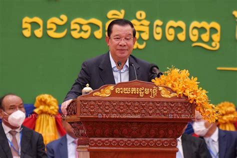 សម្តេចតេជោ ហ៊ុន សែន៖ ខ្ញុំចាប់ផ្តើមដឹកនាំប្រទេសចាប់តាំងពីមានប្រជាជន៥លាននាក់រហូតដល់១៧លាននាក់