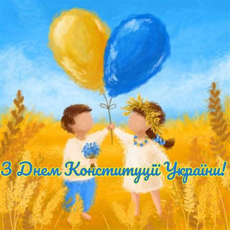 Блог Муртузалієвої Галини Василівни учительки початкових класів Бердянської ЗОШ №5 День