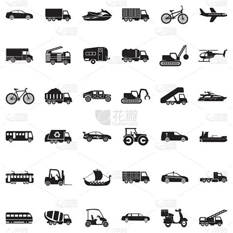 交通图标。黑色的平面设计。矢量插图。素材 花瓣网