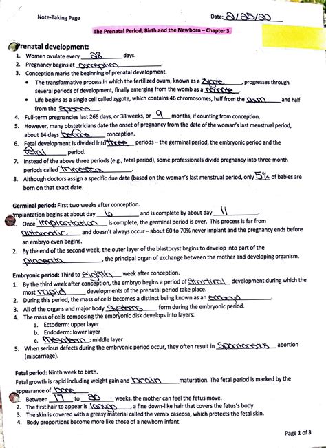 hdfs 202 ch 3 chapter 3 lecture notes professor christensen note