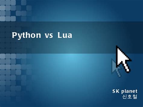 Lua Vs Python Ppt