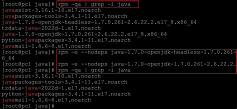centos7中卸载java1 8并安装java12 小鲨鱼2018 博客园