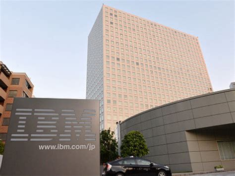 IBM Sets Up Public Data Centre In Chennai The Economic Times