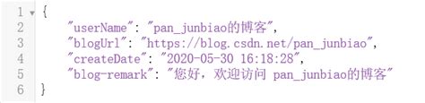 jackson的使用与创建jackson工具类 jackson 自定义工具类 csdn博客