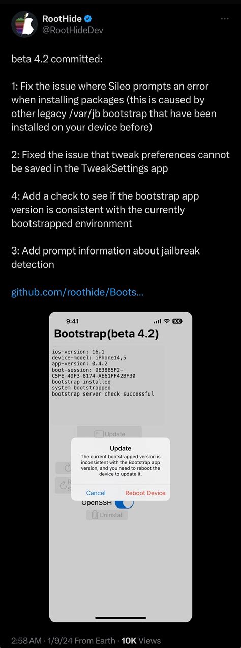 Roothide Bootstrap Updated To V42 Beta With Bug Fixes And Consistency Checks