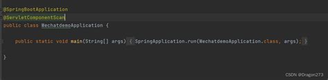springboot集成hutool防止xss攻击实现 hutool xss csdn博客