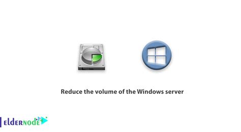 Reduce The Volume Of The Windows Server