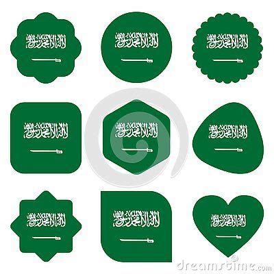 Arabic Flag Icon At Collection Of Arabic Flag Icon