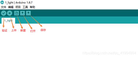 使用arduino开发nodemcunodemcuv2与nodemcuv3区别 Csdn博客
