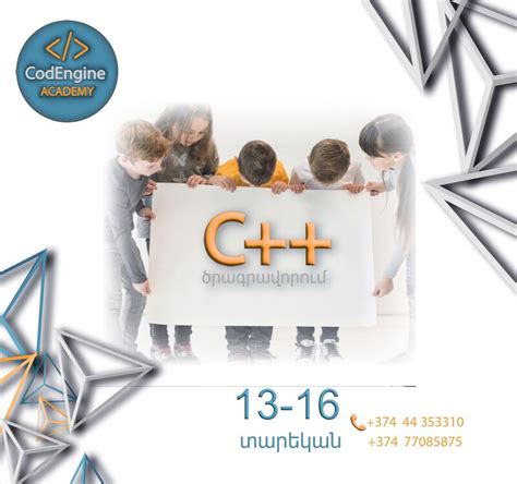 Codengine Academy Posted On Linkedin