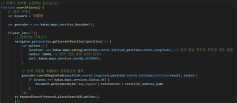 Github Minkkpproject Smartrecycle Django 딥러닝 모델을 통한 재활용품 분류