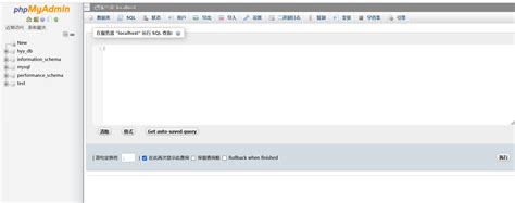 centos7 安装 phpmyadmin centos7 phpmyadmin csdn博客