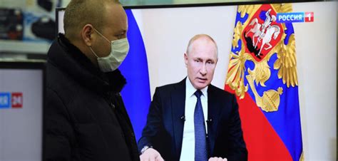 Путин Энэ сарыг дуустал цалинтай амарна