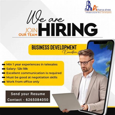 we are hiring atharva shree infrastructure and developers