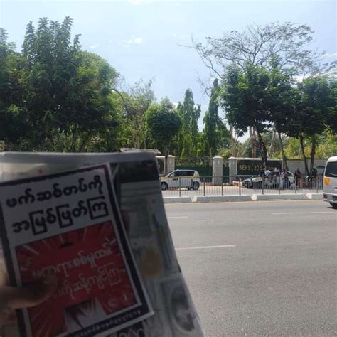 ရန်ကုန်တွင် “ဖက်ဆစ်တပ်ကို အမြစ်ဖြတ်ကြ၊ မတရားစစ်မှုထမ်း ဥပဒေကို ဆန့်ကျင်ကြ” လှုံ့ဆော်စာများ ဖြန့