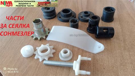 Дискове за сеялки Резервни части Трактори механизация инвентар Труд Дискове за сеялк