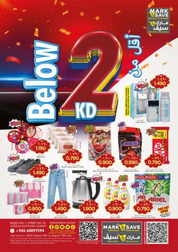 Kuwait Kuwait City Mark And Save Offers In D4d Online