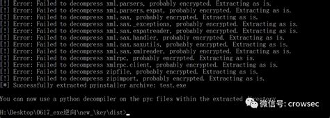 Pyinstaller打包exe免杀和逆向浅析 腾讯云开发者社区 腾讯云