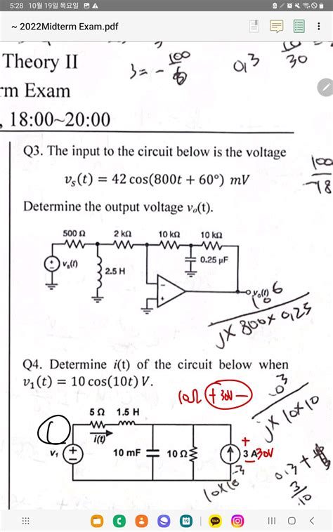 Solved Q The Input To The Circuit Below Is The Voltage Chegg Com