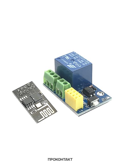Модуль Wi Fi реле на 1 канал Esp8266 Esp 01s тип1 купить в магазине радиотехники «Проконтакт