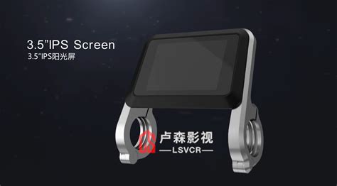 垃圾填埋场项目演示动画 深圳卢森影视广告公司