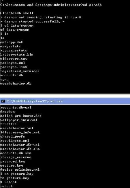 How To Unlock Your Android Phone Without The Password