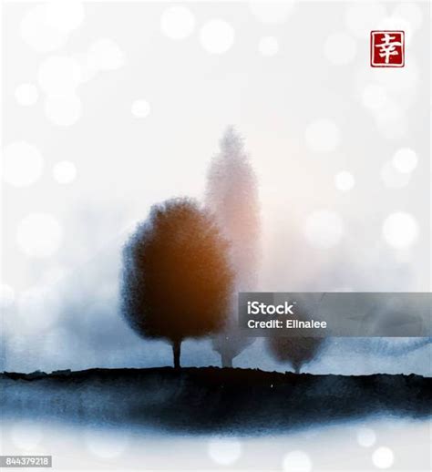 흰색 빛나는 배경 아시아 스타일에 잉크로 그려진 안개 손에서 푸른 나무와 풍경 전통적인 동양 잉크 그림 Sumie U죄가 화