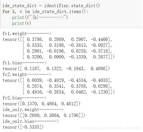 【pytorch】加载部分模型参数及冻结部分参数 pytorch冻结一部分参数 csdn博客
