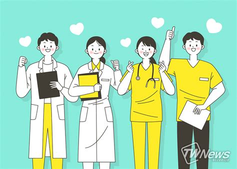 병원코디네이터 자격증 선착순 한정 무료 수강 이벤트 개최