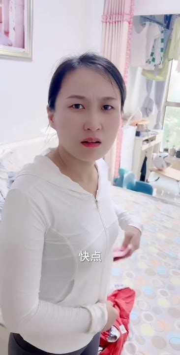男人该有的家庭地位！ 小样我还治不了你 惊不惊喜意不意外 这操作都看傻了 意想不到的结局 劇情 搞笑 Shorts Youtube