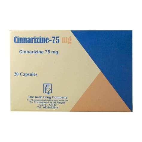 Cinnarizine 75 Mg 20 Capsules تداوي السعودية