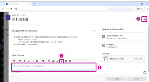 5submit Assignments Cle Help Center