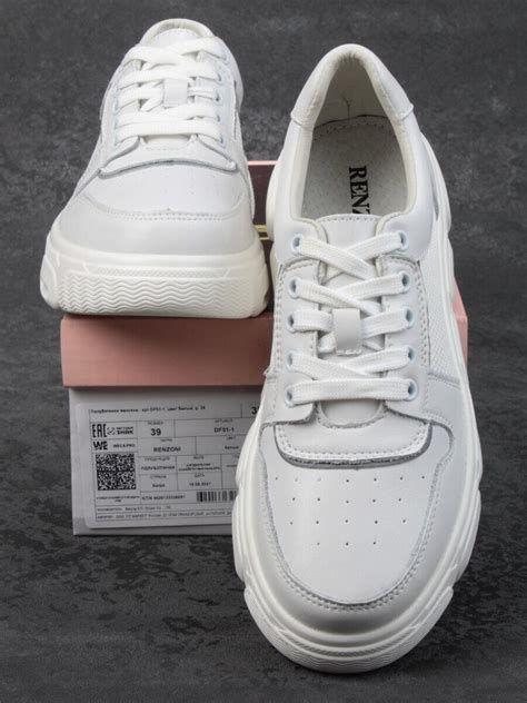 05 Df51 1 White Кроссовки женские размер 36