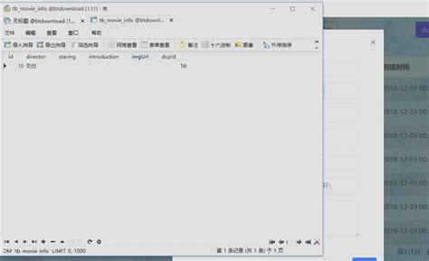java实现图片的上传与展示实例代码 编程语言 亿速云