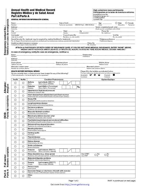 Hc1 Claim Form Download Medical Forms For Free Pdf Or Word