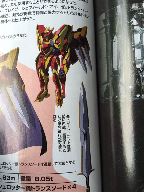 Code Geass News And Anticipation Page 142 Animesuki Forum