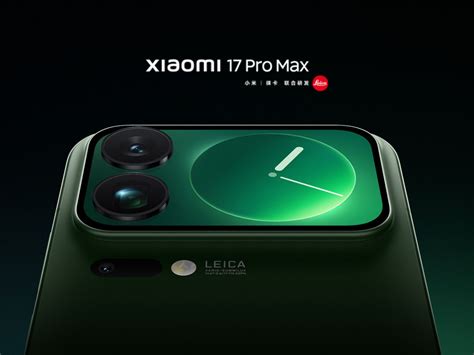 Xiaomi 17 Pro Max Price In Bangladesh