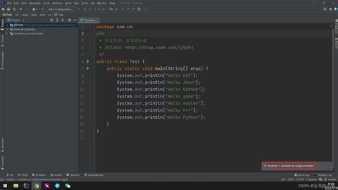 Git实操图文详解系列教程4——idea集成githubtrust Project和preview In Safe Csdn博客