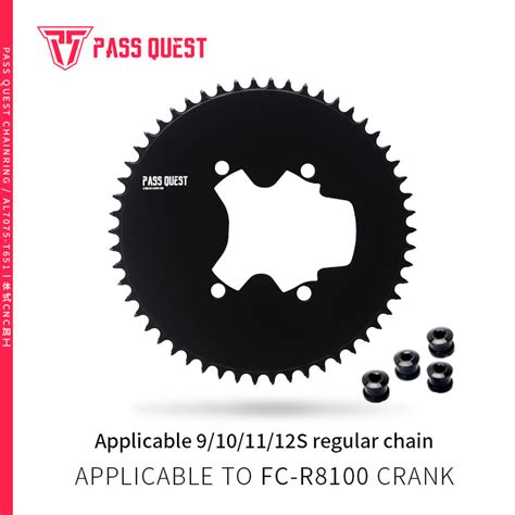 Pass Quest Chainring R8100 110bcd 4 Bolt Aero สําหรับ Shimano Ultegra