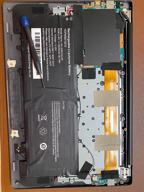 노트북 하드디스크 위치 지식in