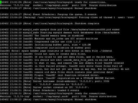 Mysql删除数据库文件ibdata1后引发的故障删除ibdata1 数据表打不开 Csdn博客