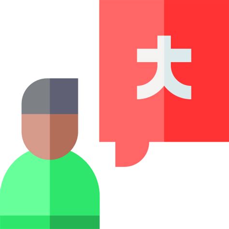 Language Basic Straight Flat Icon