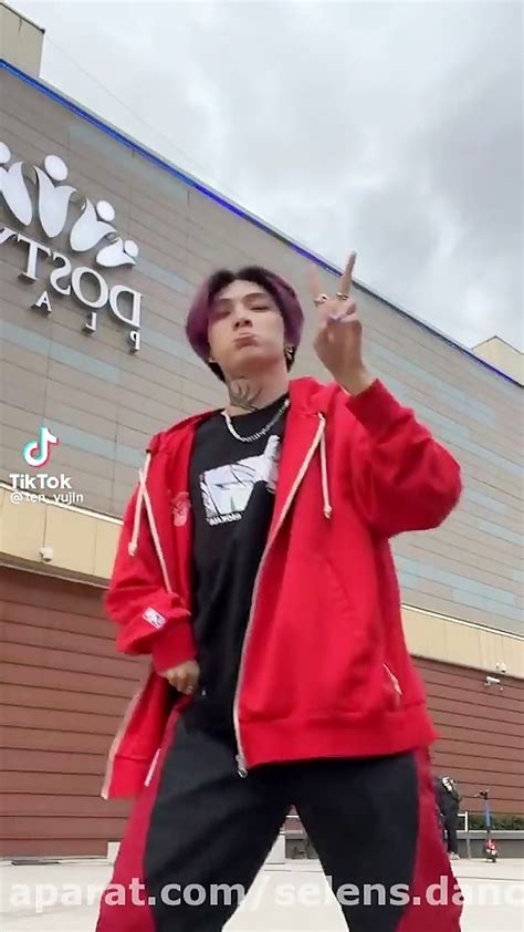 یوجین تیک تا کی کره ای