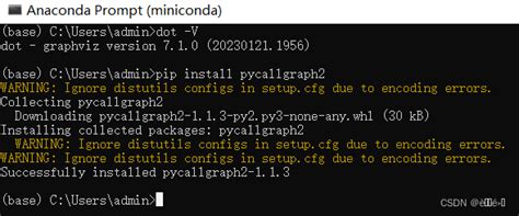python安装pycallgraph失败？？ pycallgraph安装失败 csdn博客