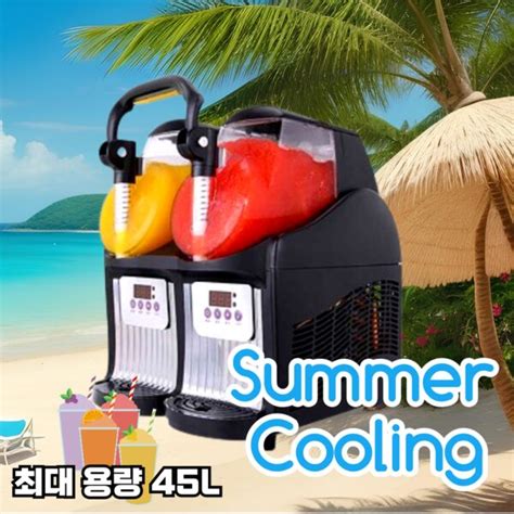 소프트아이스크림기계 추천 순위 Top 10