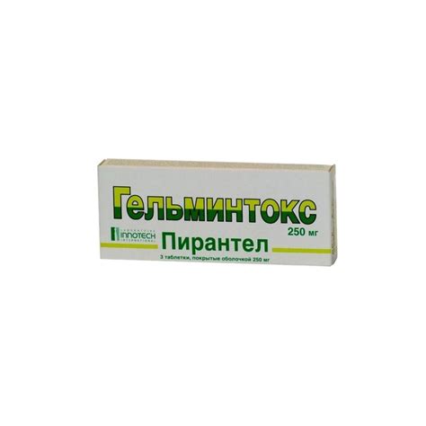 Buy Helmintox Tablets Coated 250mg N3