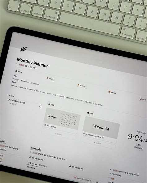 노마드플래너 • 노션 템플릿 크리에이터 요즘 가장 많이 사용하는 불렛저널 컬렉션은 바로 밀플래너 독립을 하고 가장 고민이 된 것은 요리였어요 잘하는 요리가 하나도