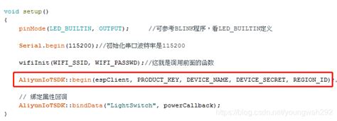 arduino d1连接阿里云遇到mqtt connect err怎么办 csdn博客