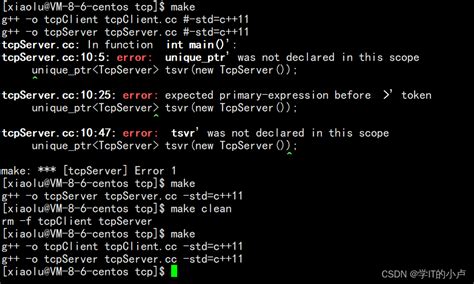 Cpservercc105 Error ‘uniqueptr Was Not Declared In This Scope Cpservercc105 Error ‘uniqueptr Was Not Declared In This Scope