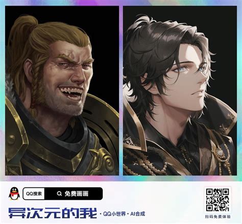 Pero Que Chucha R Warhammer40kesp